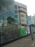 Learning Andap National Academy Bogota (Bogotá, Carrera 14 Avenue, 76-44), üniversiteler  Bogota'dan