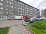 Wildberries (Shevchenko Street No:7Б), teslimat noktası  Murmansk'tan