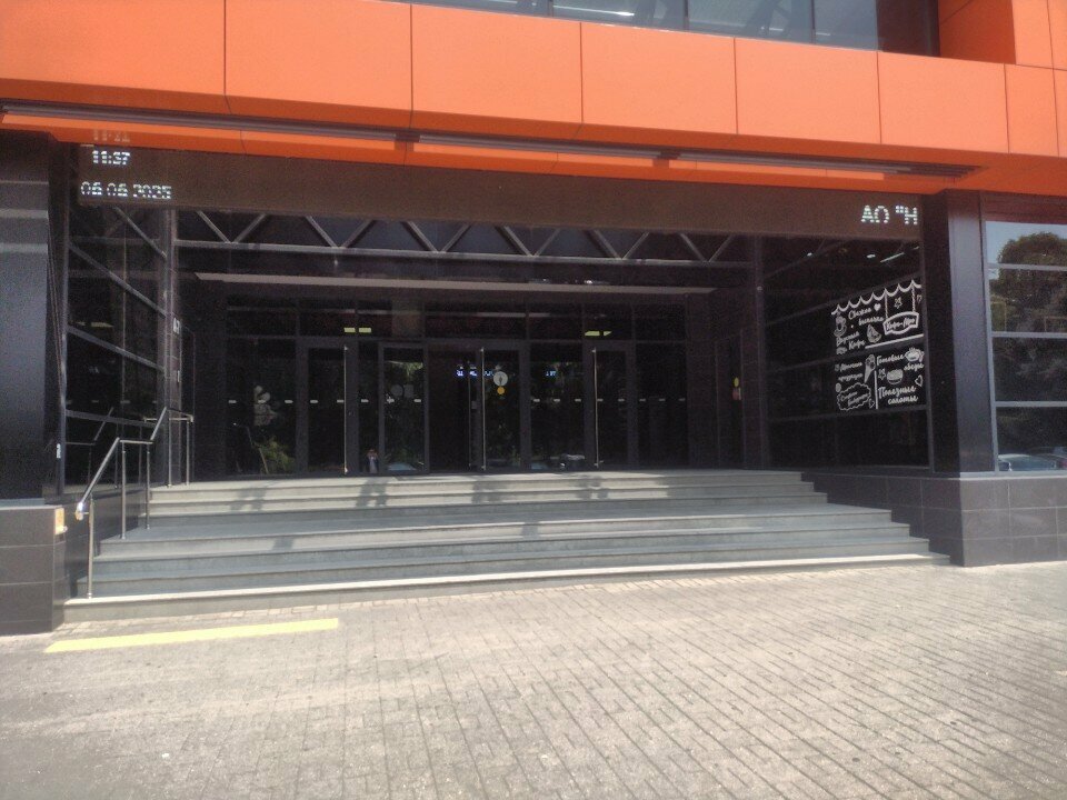 Bilgi güvenliği АйТи Либерти, Krasnodar, foto