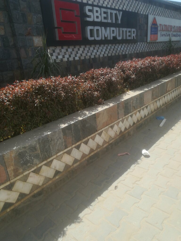 Bilgisayar mağazaları Sbeity Computer, Lusaka, foto