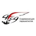 4fly (Profsoyuznaya Street No:84/32к1), fitness ve spor ekipmanı firmaları  Moskova'dan