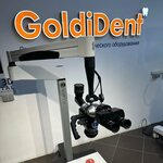 GoldiDent Povolzhye (Bolshaya Radischevskaya Street No:10А), diş sağlığı ekipmanları  Penza'dan