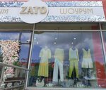 Zato (Moskovskaya ulitsa No:8), giyim mağazası  Sarov'dan