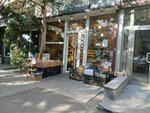 Овощи (Gyulbenkyan Street No:24), manavlar  Erivan'dan