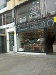 Sombrería Nates (Bogotá, Chapinero, Carrera 13, 84A-28), şapka satan mağazalar  Bogota'dan