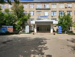 Unigroup (Maresyev Street No:95), taşeron  Aktöbe'den