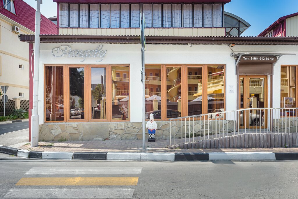Kafe Randevu, Krasnodarski krayı, foto