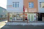 Ömeraga beldeevi (Eskişehir, Tepebaşı, Ömerağa Mah., Artok Sok., 42), yönetim ofisi  Eskişehir'den
