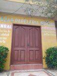 Bazar, Librería y Papelería Noelia (Santa Cruz de la Sierra, Distrito Municipal 1, Subdistrito ET17, Calle 4, 410), kırtasiyeler  Santa‑Krus'tan