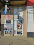 Боец (Zapolyarnaya ulitsa No:35к3/1, Prikubanskiy City administrative district, mikrorayon Slavyanskiy), spor kulüpleri  Krasnodar'dan