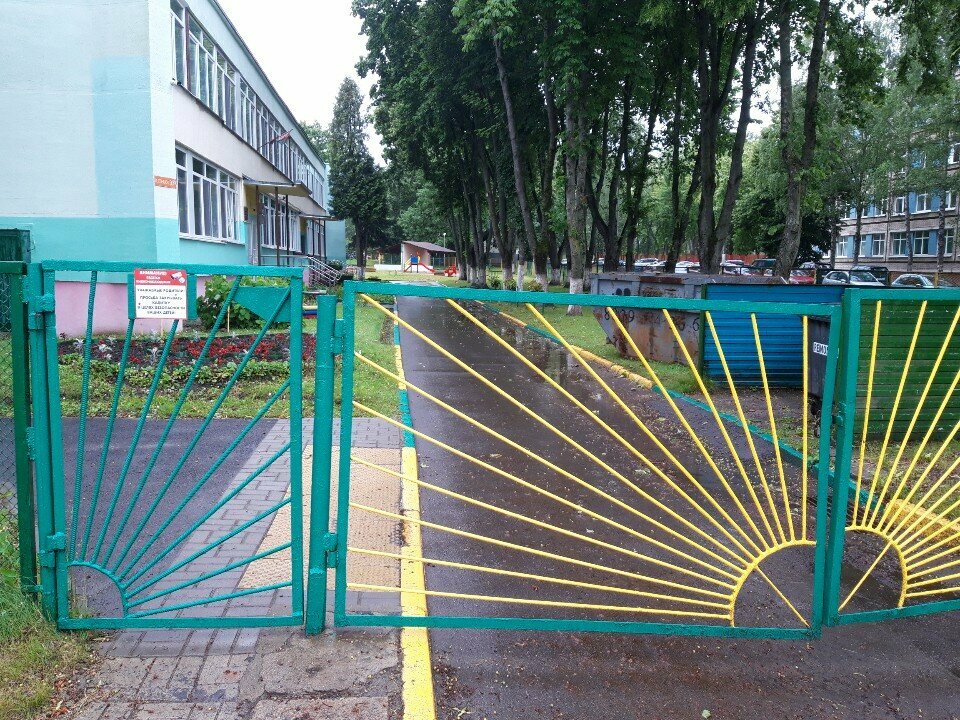 Anaokulları Yasli-Sad № 323, Minsk, foto