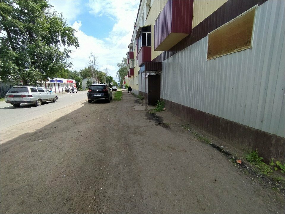 Teslimat noktası Ozon, Saransk, foto