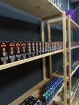 Dream (ulitsa Vladimira Lenina No:129), elektronik sigara satış noktaları  Bügülme'den
