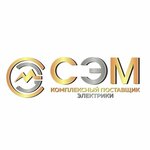 Сэм (Baki Urmanche Street No:4к1), elektrik ürünleri  Kazan'dan