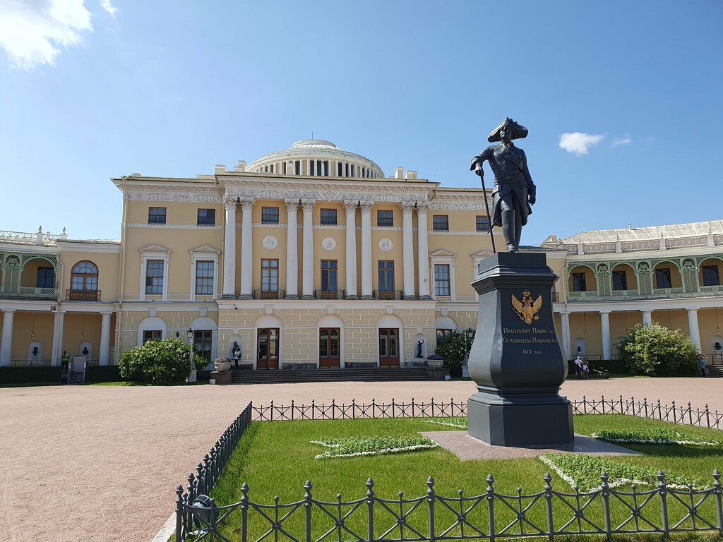 Çok amaçlı spor tesisleri SPb Gbu TsFKSZ Tsarskoye selo Stadion Pavlovsk, Pavlovsk, foto