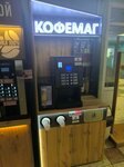 Кофемаг (Krasnova Street No:18), kahve otomatı  Perm'den