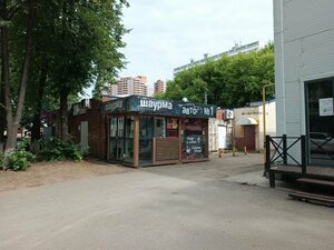 Уголек (bulvar Glavmosstroyevtsev No:1А), hazır yemek teslim servisleri  Naberejniye Çelny'den (Yar Çallı'dan)