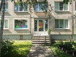 Магазин скупки советских вещей (Yaroslava Gasheka Street No:4к1), i̇kinci el eşya alımı  Saint‑Petersburg'dan