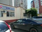 KDL (Sormovskaya Street No:118), tıbbi laboratuvarlar  Krasnodar'dan