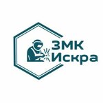 Порошковая покраска 96 (ulitsa Tolstogo No:69А, selo Gorny Shchit), kaplama hizmetleri  Yekaterinburg'dan