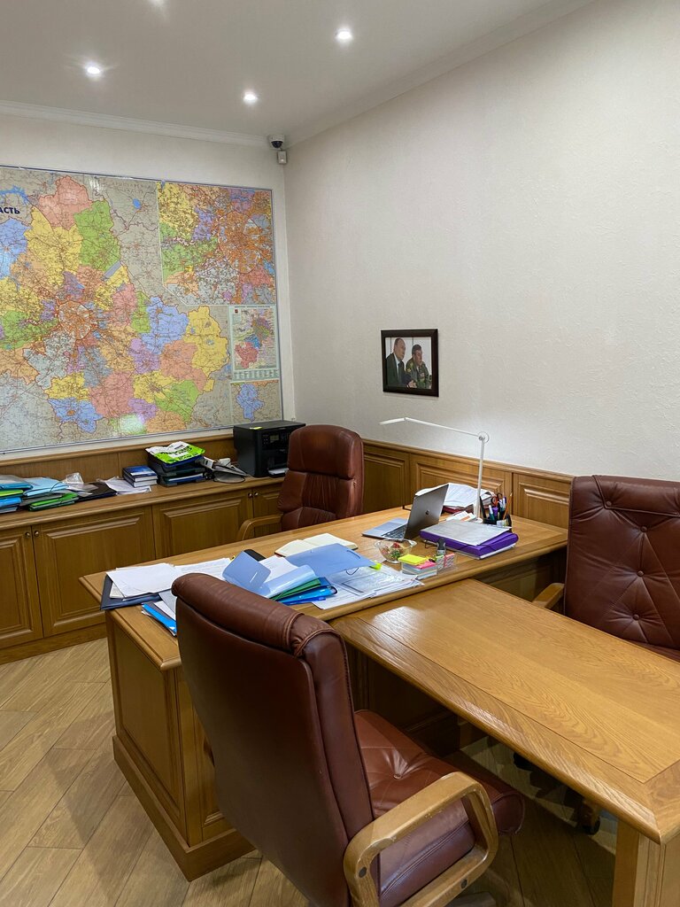 Gerçek kişilerin iflası Federal Bankruptcy Legal Aid Service, Ramenskoye, foto