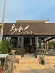 Bake and shake (İzmir, Çeşme, Çiftlik Mah., 18. Sok., 65A), kafe  İzmir'den