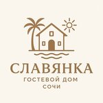 Славянка (Prosvescheniya Street No:140В), konuk evi  Soçi'den
