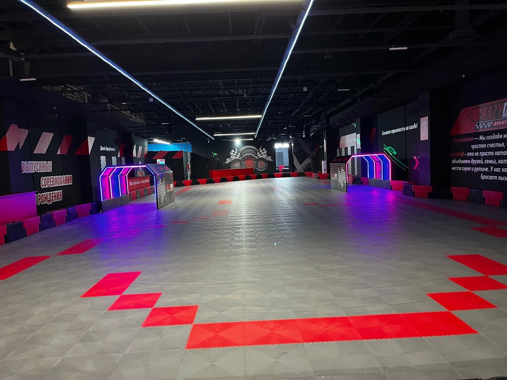 Çocuklar için kutlama organizasyonları CrazyDrift, Kazan, foto