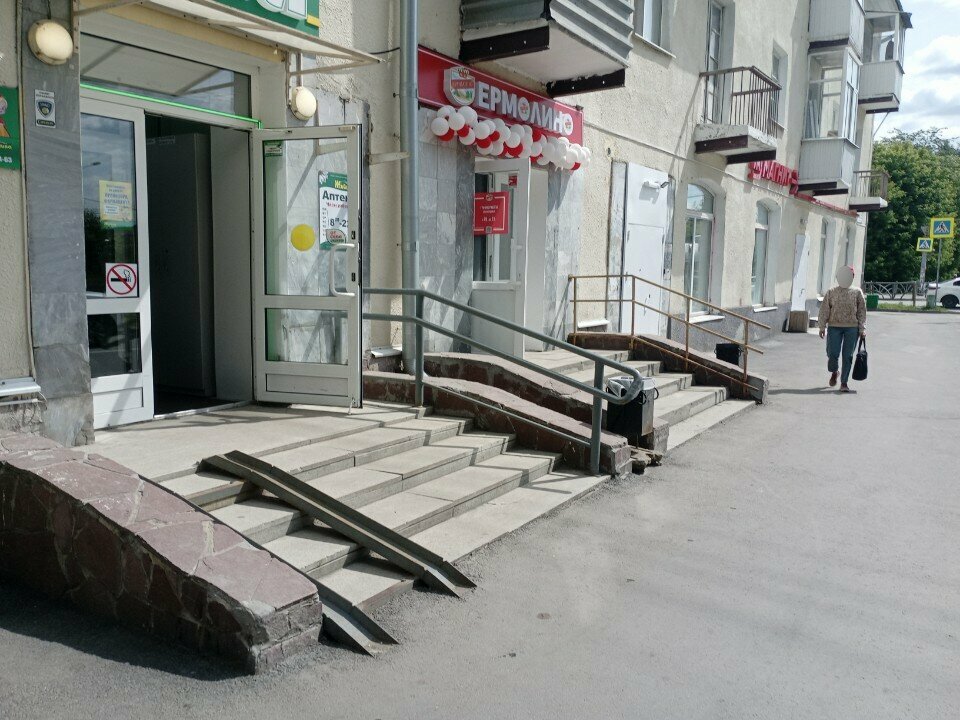 Kanatlı hayvan ürünleri ve yumurta Давлекановский, Yekaterinburg, foto