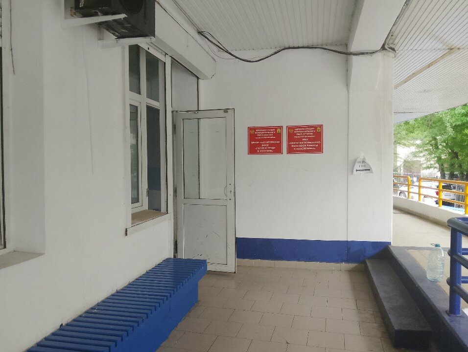 Spor kurumları Tsentr fizkulturno-massovoy raboty s naseleniyem, Novorossiysk, foto