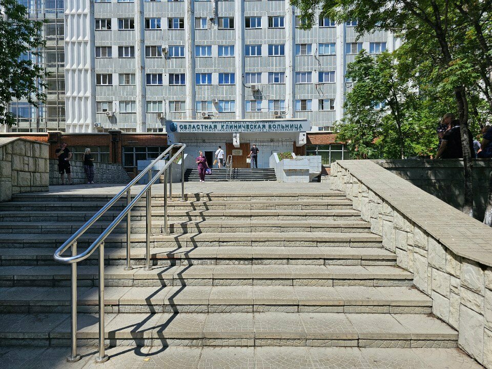 Hastane bölümü Приемное отделение ГУЗ Иокб, Irkutsk, foto