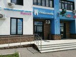 Стоматология (ulitsa Askhata Mirzagitova No:8), özel ağız ve diş sağlığı klinikleri ve muayenehaneleri  Ufa'dan