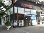Mitsubishi air conditioner (Bakı, Narimanov district, Tеbriz Street, 14), klima satışı  Bakü'den