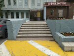 Toilet (Sabit Mukanov Street No:55А), tuvalet  Karağandı'dan