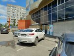 Эконом мебель (ulitsa 8 Marta No:33), mobilya mağazaları  Elektrostal'den