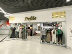 Defile (No:70, Ayskiy Settlement), giyim mağazası  Zlatoust'tan