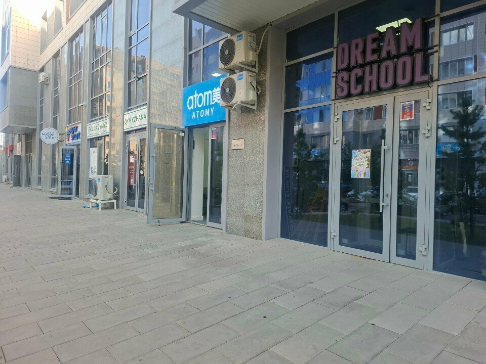 Sanat okulları Dream School, Astana, foto