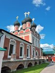 Церковь Боголюбской иконы Божией Матери (Petrovka Street No:28с11), ortodoks kiliseleri  Moskova'dan