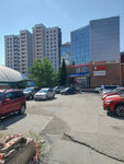 Золотые руки (Papanincev Street No:106А), eğitim merkezleri  Barnaul'dan