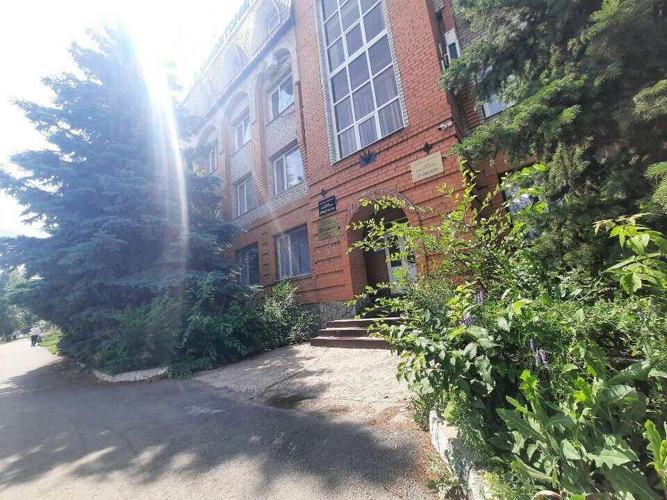 i̇ş merkezi Бизнес-центр, Sterlitamak, foto