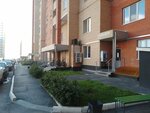 Управляющая компания Горизонт (Shirotnaya ulitsa No:209), konut servisleri kuruluşları  Tiumen'den