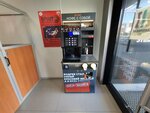 Кофе с собой (Kosmonavtov Avenue No:31А), kahve otomatı  Yekaterinburg'dan