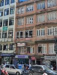 Digitek Kathmandu Concern (Pako Marg No:149, Ward 22), bilgisayar mağazaları  Katmandu'dan