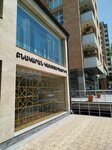 101 Резиденс комплекс (Hrachya Kochar Street No:145), emlak geliştirme  Erivan'dan