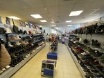Comfort Shoes (Troitskaya ulitsa No:35А), ayakkabı mağazaları  Kimry'den