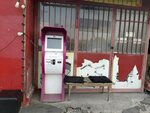 Fastshif (Ayas Street No:31/18), ödeme terminali  Erivan'dan