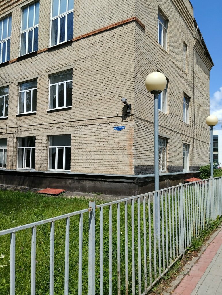 Kuaför meslek eğitimi Zalina Ermurzaeva, Tambov, foto