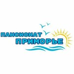 Приморье (No:2, territoriya sanatoriy-profilaktoriy Primorye, selo Leninskoye), huzurevi, bakımevi  Novosibirskaya oblastından