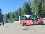 Пермский военный институт (Perm, ulitsa Gremyachiy Log), toplu taşıma durağı  Perm'den