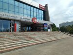 Соль (Pobedy Square No:1), restoran  Barnaul'dan